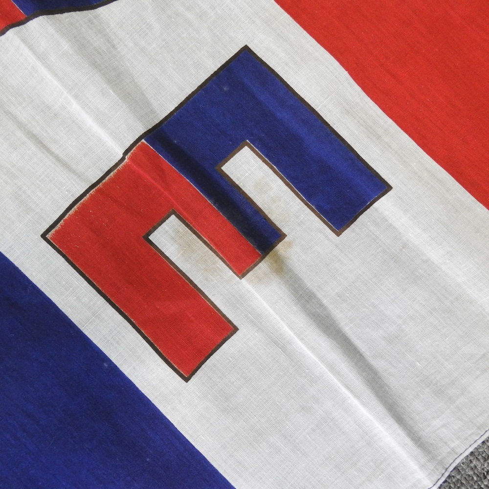 Lot 15 - A King George VI flag