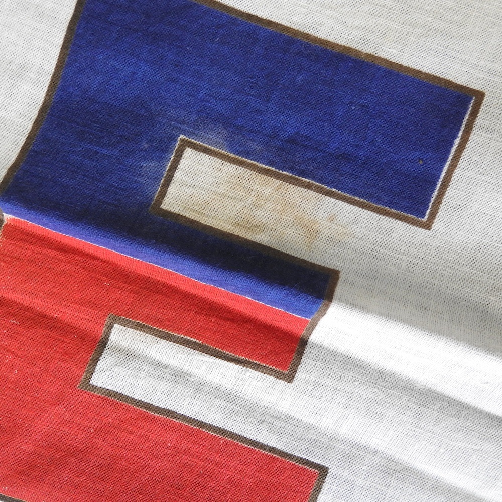 Lot 308 - A King George VI Coronation flag